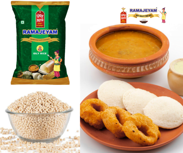 URAD DAL - Ramajeyam Rice