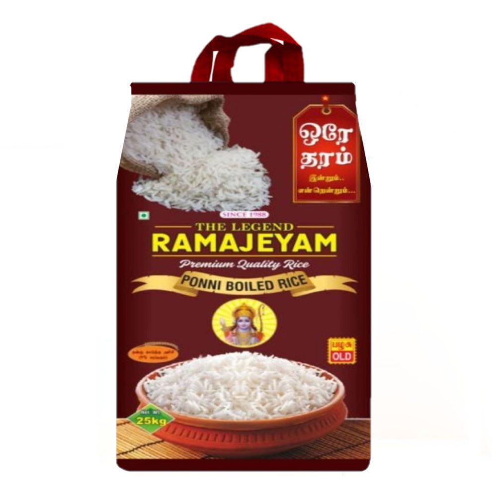 Boiled Rice Archives - Ramajeyam Rice