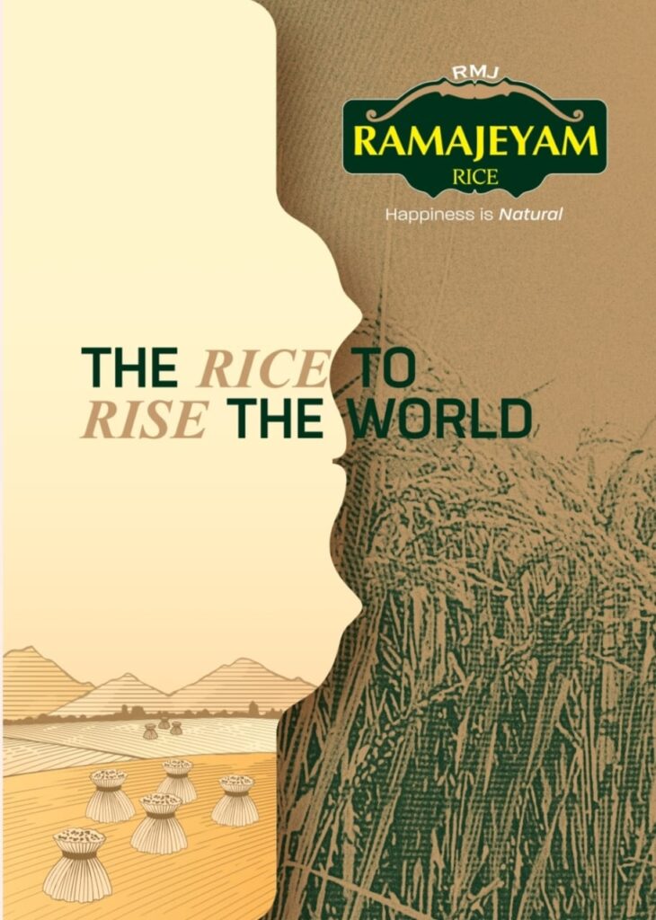 Brochure - Ramajeyam Rice